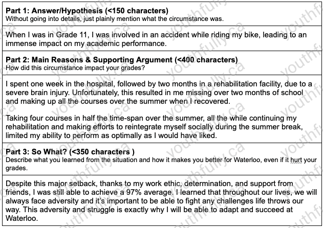 Waterloo Engineering AIF Example & Interview Questions