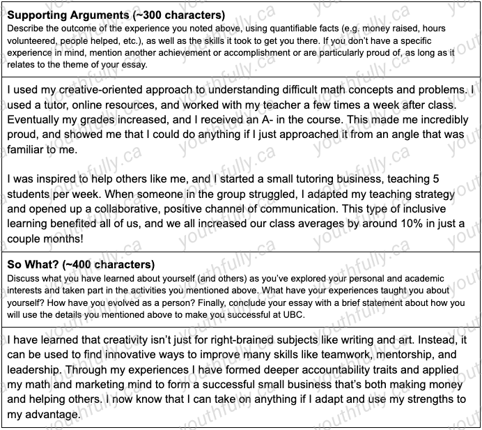 UBC Personal Profile: Examples, Question Samples & Prep Tips